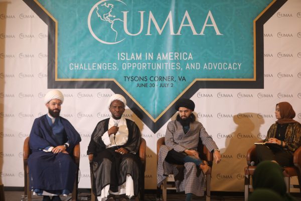 Home - The Universal Muslim Association of America (UMAA)