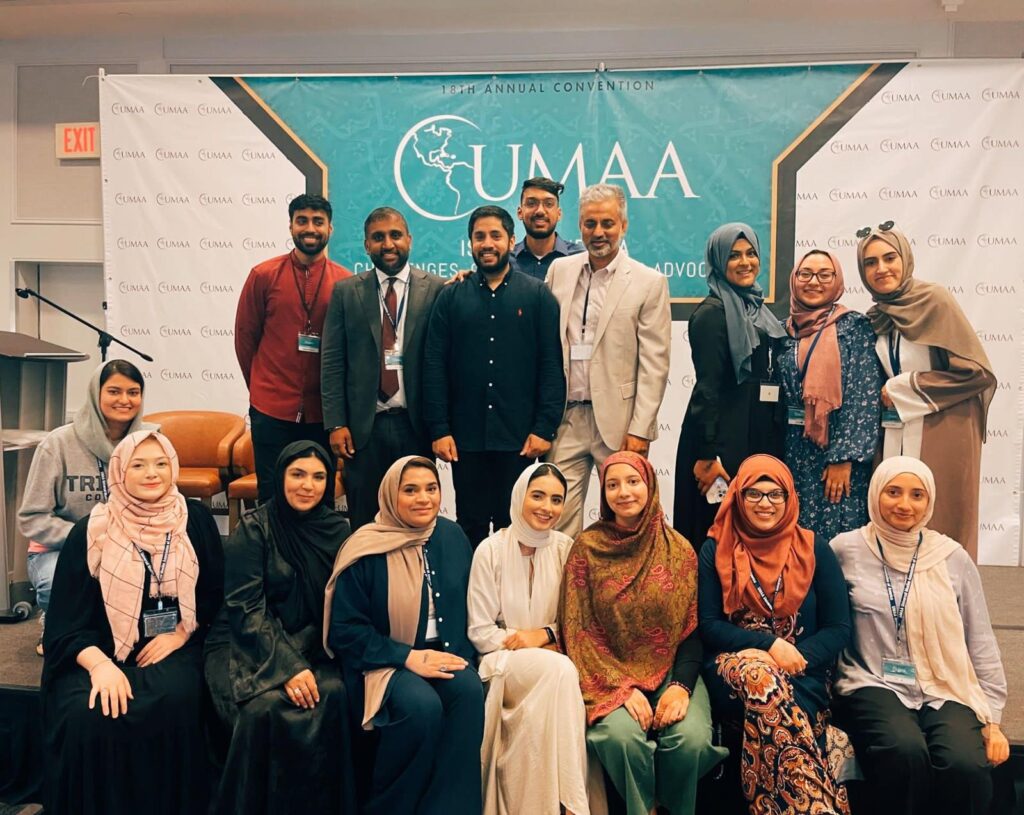 Home - The Universal Muslim Association of America (UMAA)