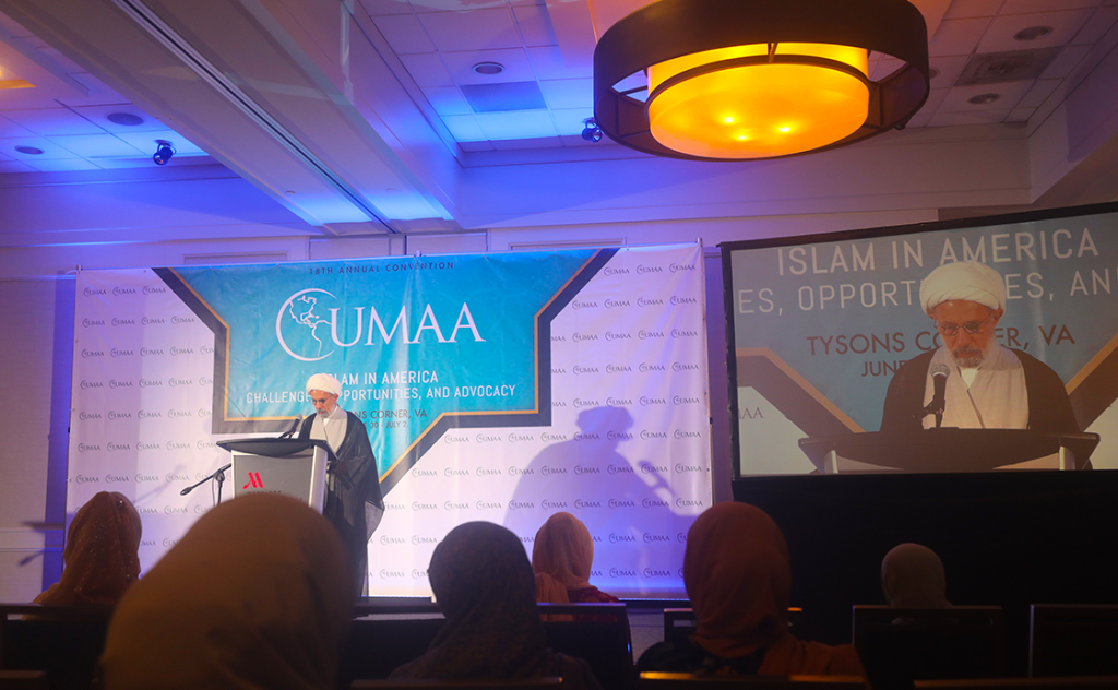 Annual Conference - The Universal Muslim Association of America (UMAA)
