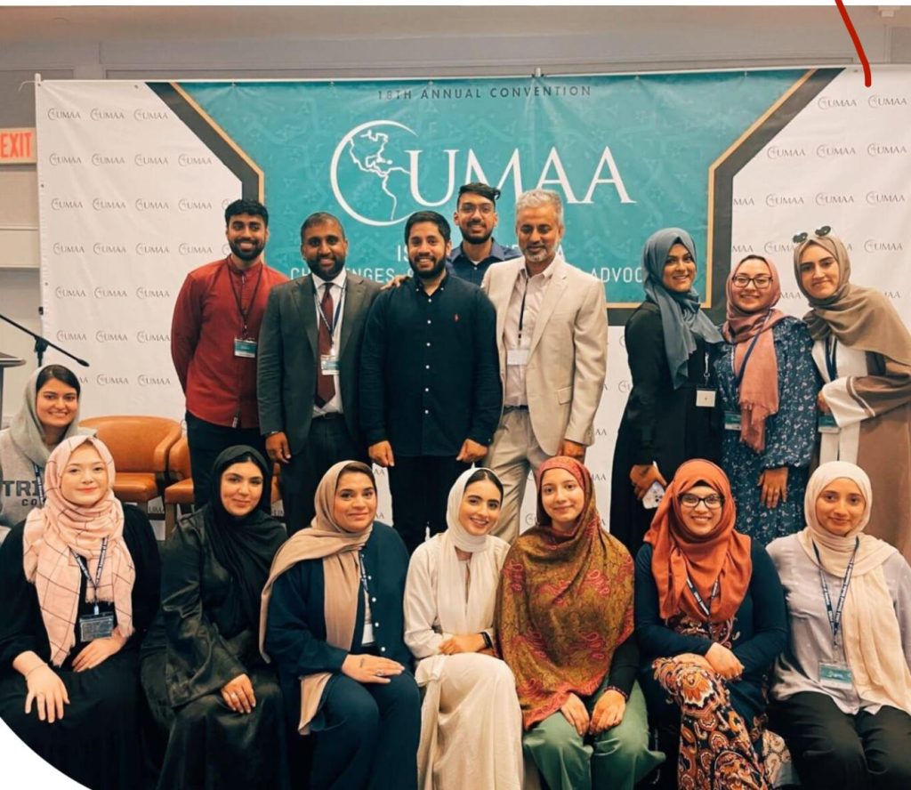 Annual Conference - The Universal Muslim Association of America (UMAA)